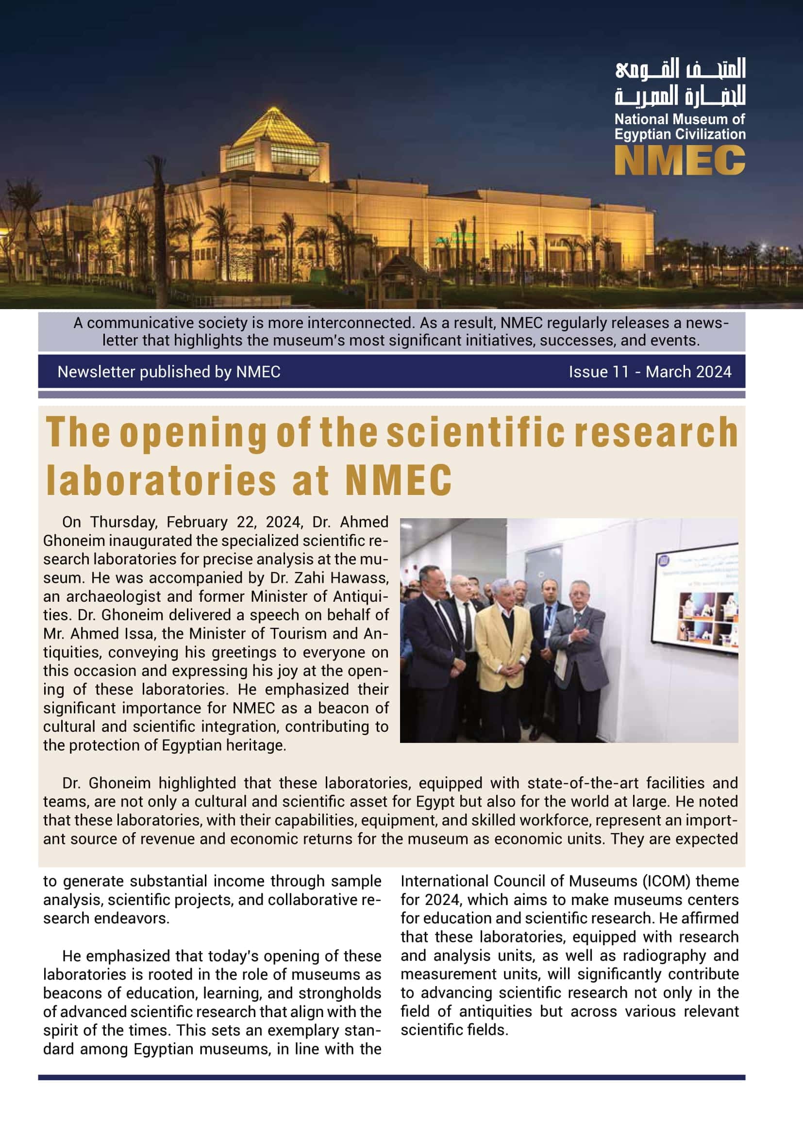 Newsletter - NMEC
